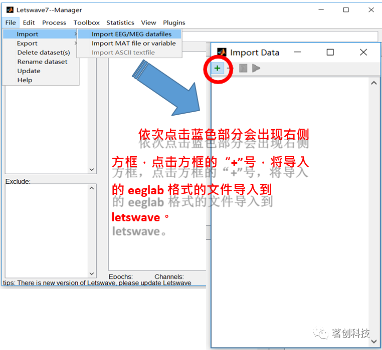 干货分享|letswave 操作手册 - 知乎