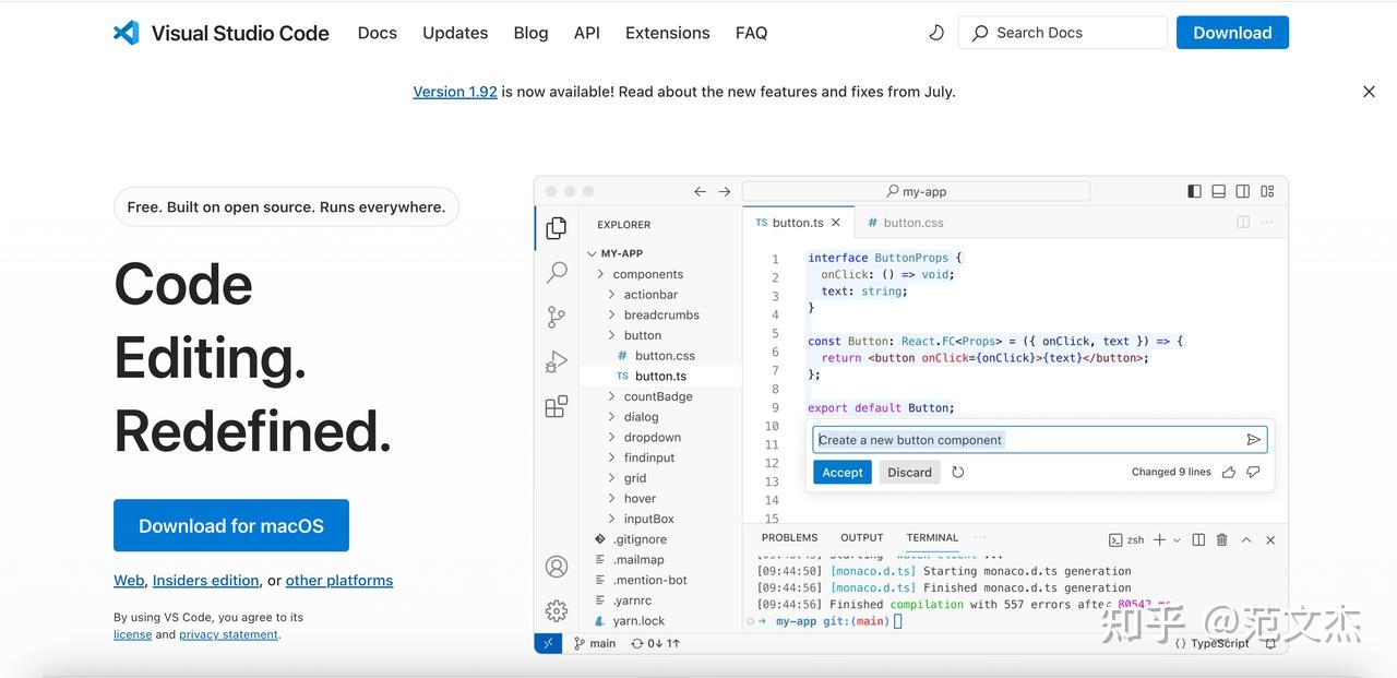 [新手向] 初识豆包 Marscode - 知乎