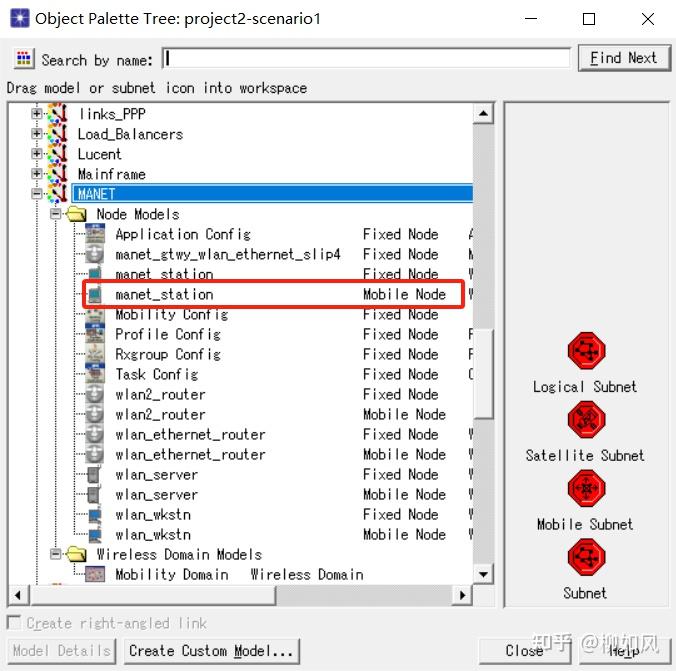 STK生成的卫星文件导入OPNET（单颗卫星、多颗卫星） - 知乎