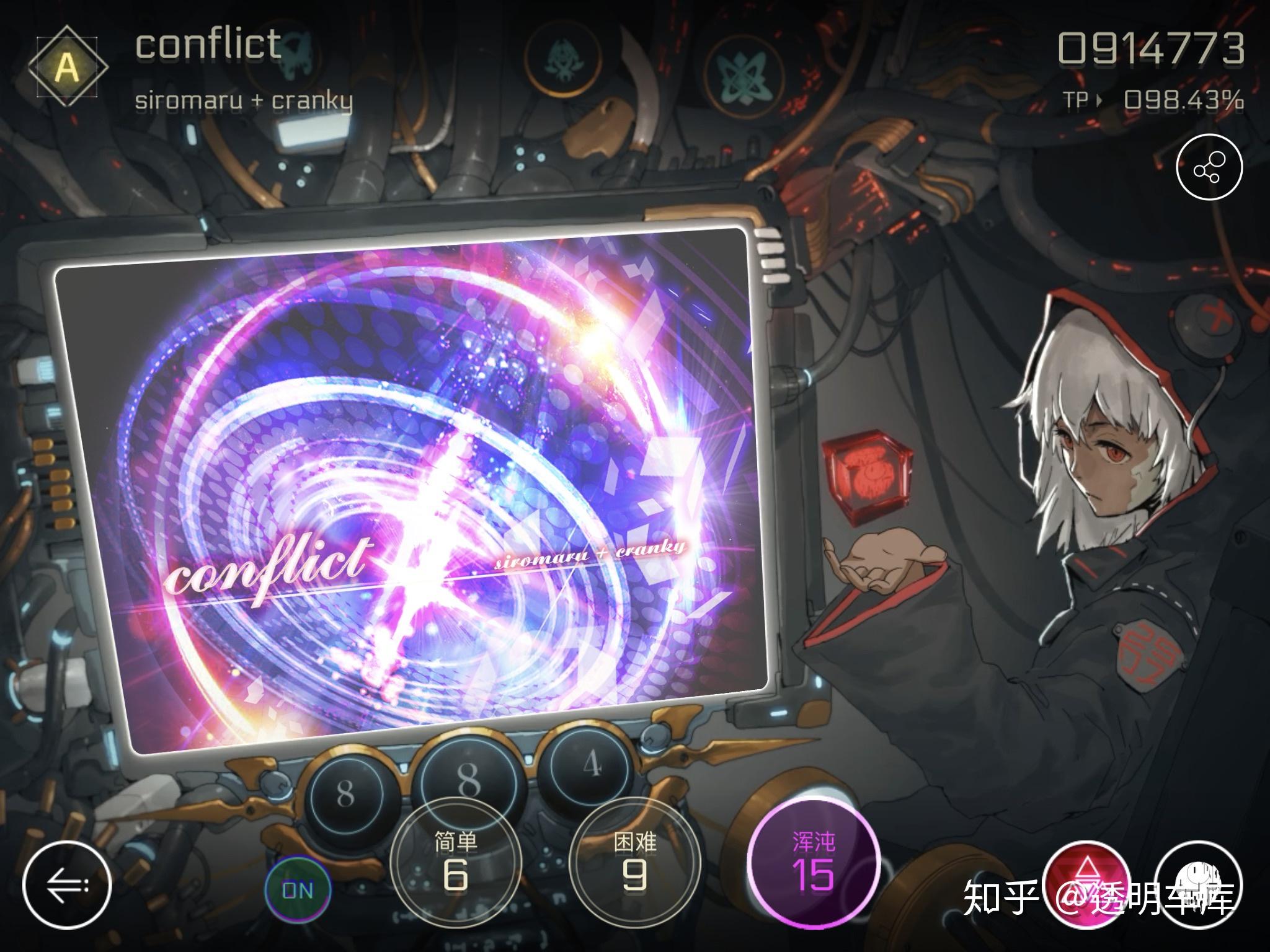 cytus2中有哪些歌曲值得推荐？ - 知乎