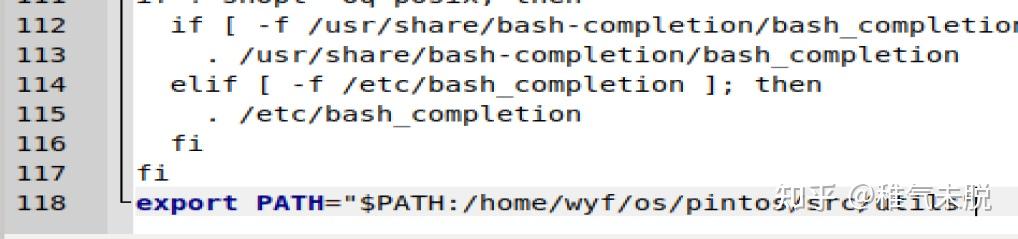 OS实验：pintos project2 - 知乎
