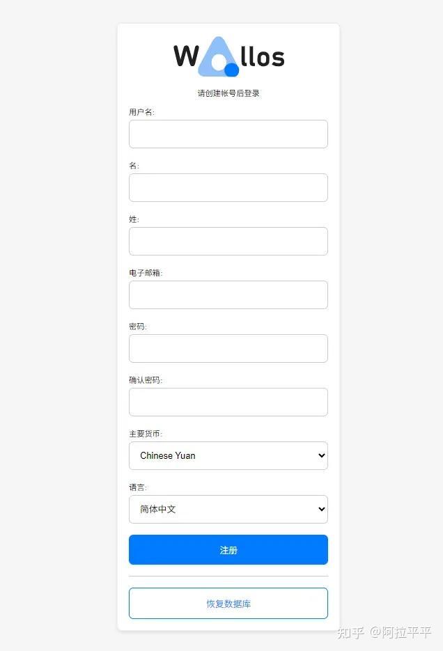 Wallos 使用指南：如何搭建订阅服务管理平台 - 知乎