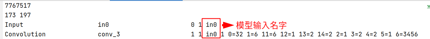 详细记录u版YOLOv5目标检测ncnn实现（第三版） - 知乎