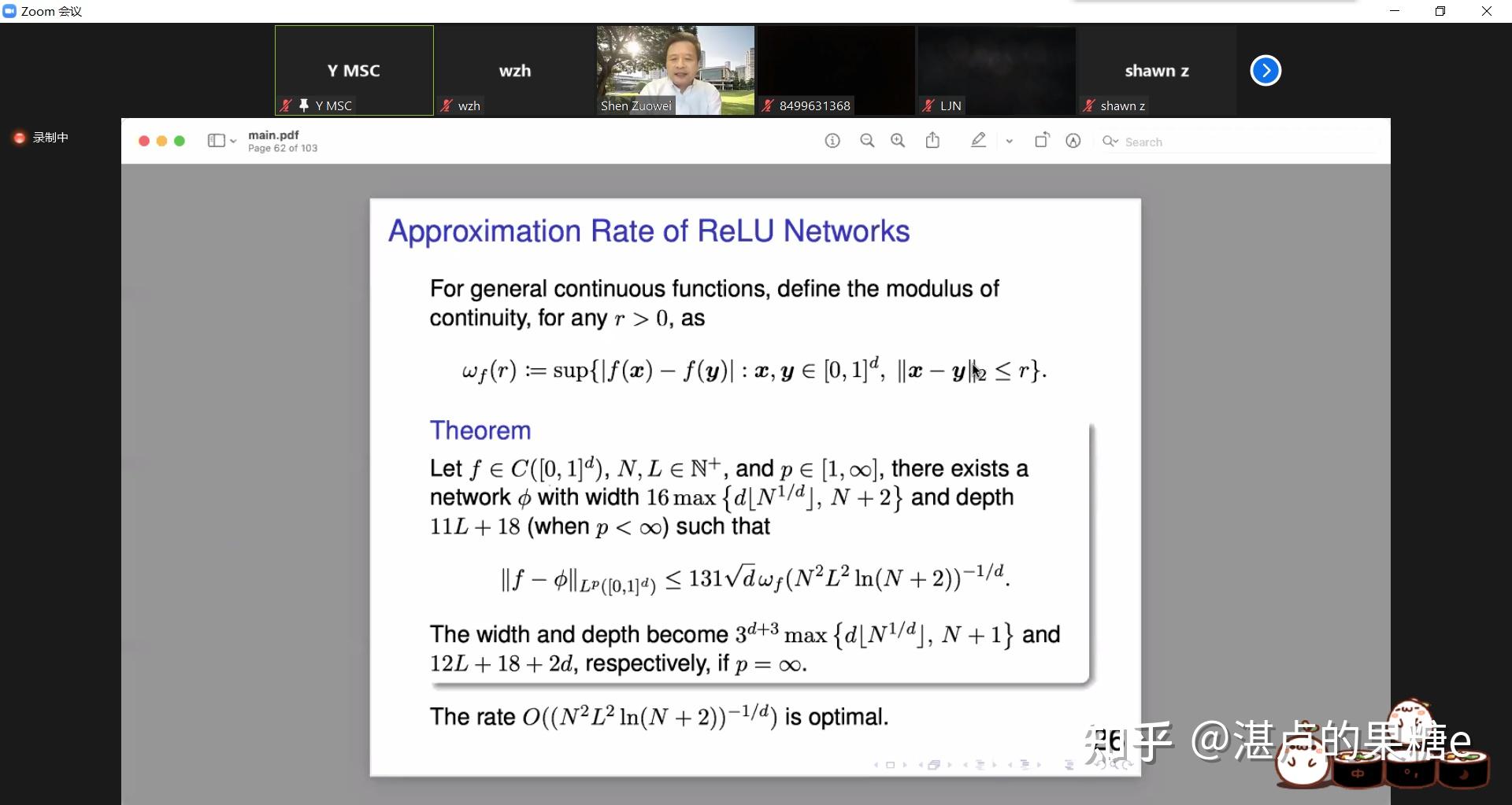 Deep Approximation via Deep Learning讲座观后感 - 知乎
