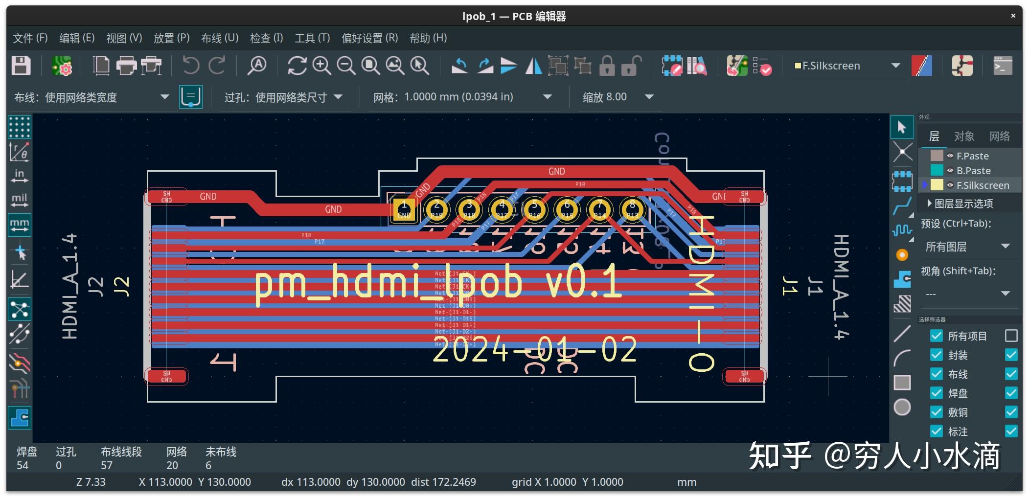 香橙派 HDMI 显示器 DDC/CI 踩坑记录 - 知乎