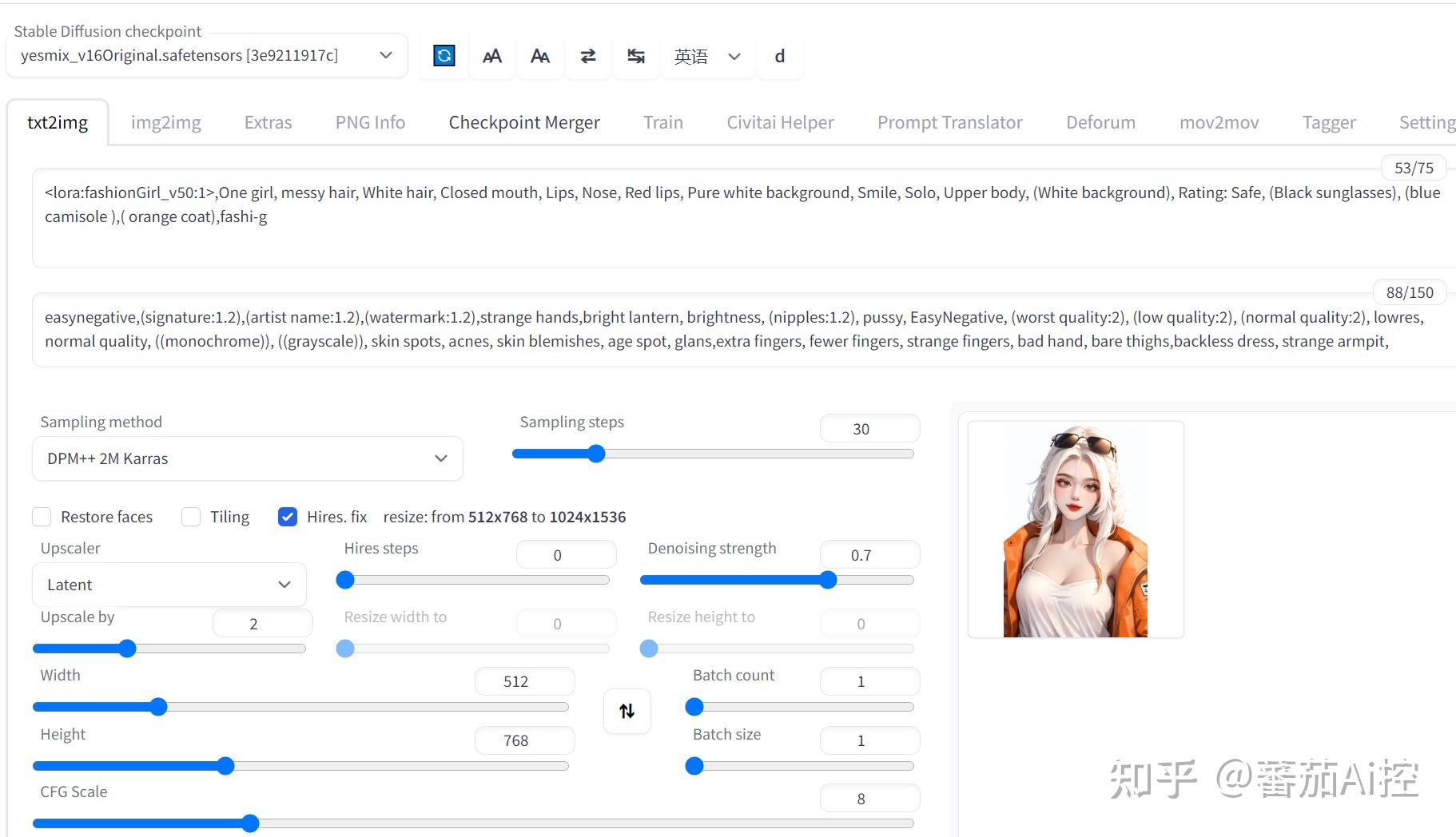 Stable Diffusion 本地部署方法是什么？ - 知乎
