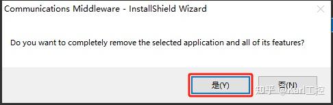 sysmac家族软件更新到V1.56啦 - 知乎