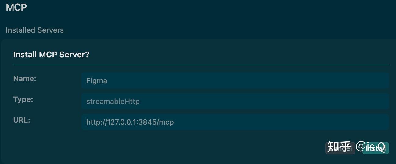 Cursor集成Figma Context MCP，设计稿直接生成代码 - 知乎