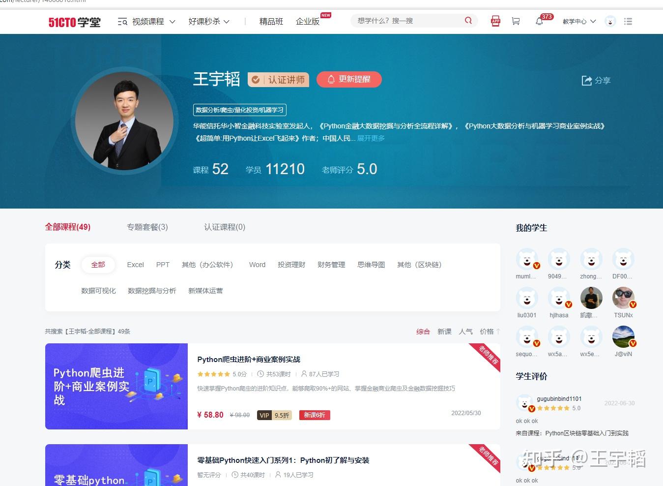 机器学习第十章之机器学习神器：XGBoost与LightGBM模型-XGBoost算法案例实战2 - 信用评分模型 - 知乎