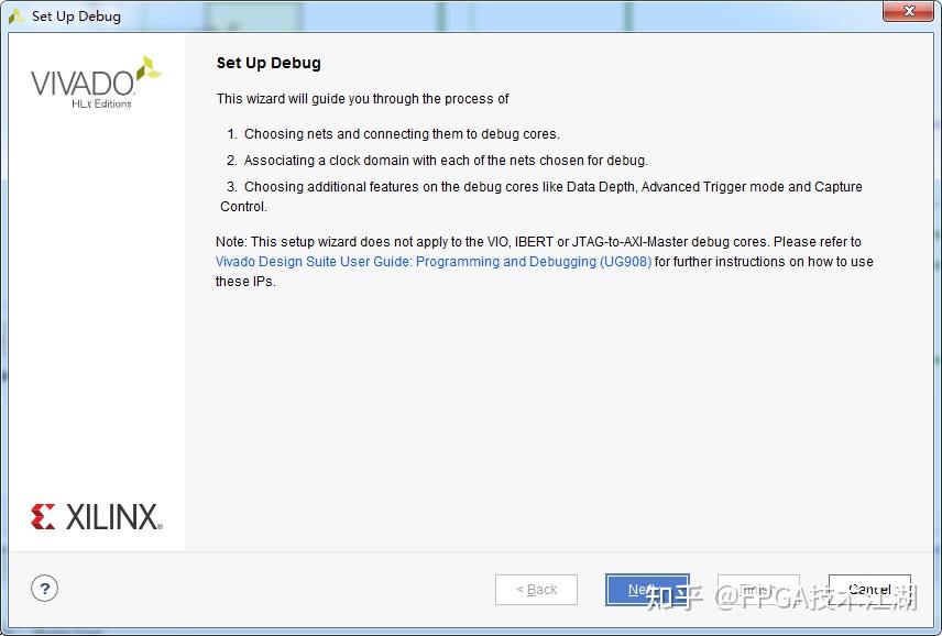 Vivado 逻辑分析仪使用教程 - 知乎