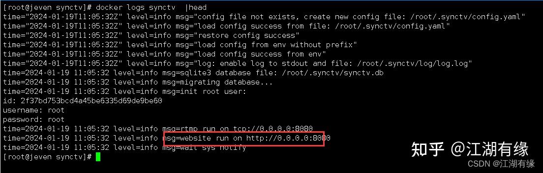 【好玩的开源项目】使用Docker部署SyncTV视频同步和共享平台 - 知乎