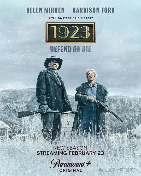 2025待播十大美剧，你期待哪部？ - 知乎