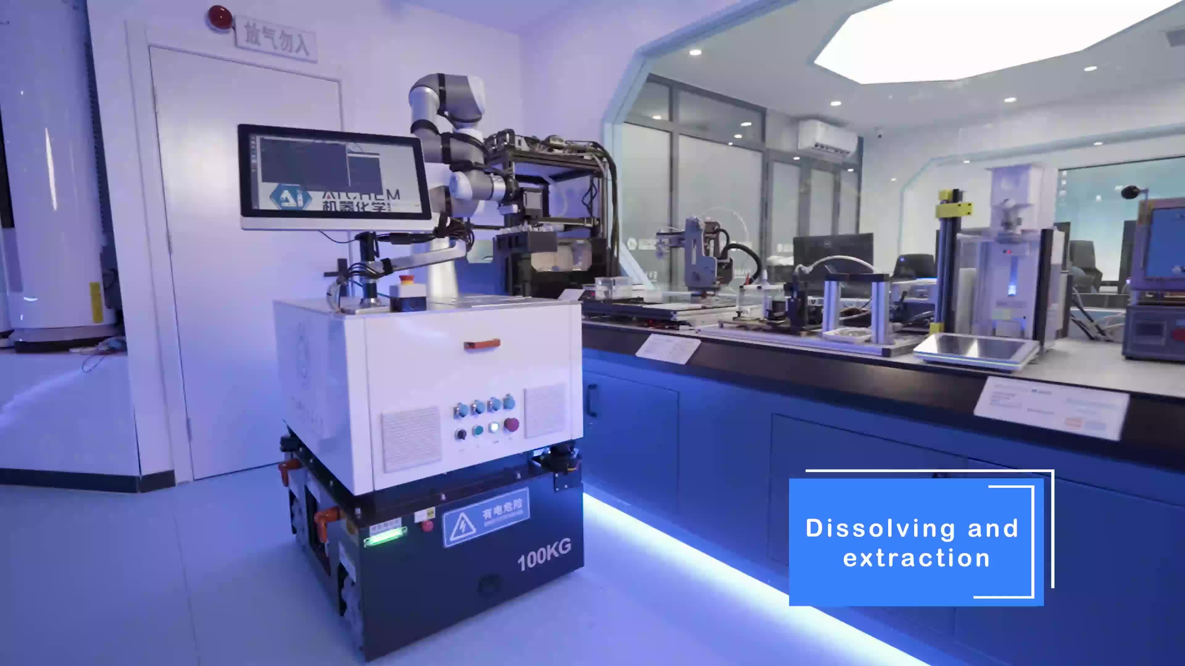 Nature Synthesis：AI机器人化学家可以在火星上合成氧气！中科大江俊团队（央视报道） - 知乎