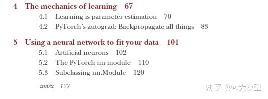 【Pytorch官方新书】PyTorch 深度学习, 141页pdf, 必备宝典, 通俗易懂 - 知乎