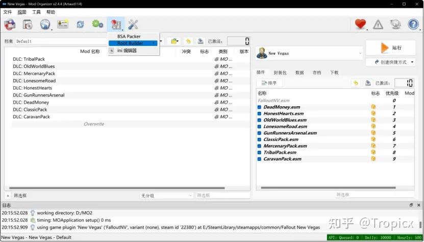 （上古版本）游骑兵指南——一个从零开始的辐射：新维加斯配置教程 Root Builder版 - 知乎