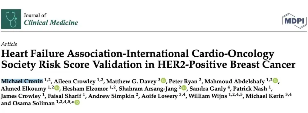 ICOS｜曲妥珠单抗的心脏毒性：HFA-ICOS评分表的挑战与进步 - 知乎