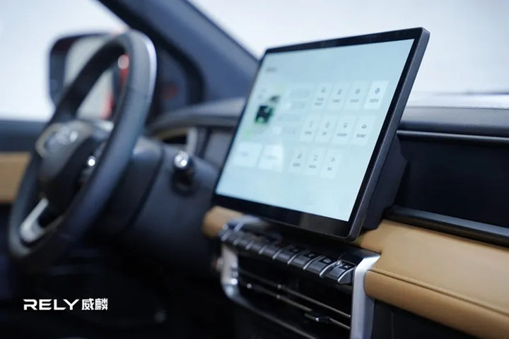 8155芯片加持 奇瑞RELY威麟R08同级独享 - 知乎