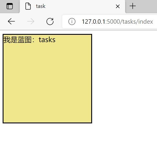 Flask快速入门4-蓝图 - 知乎