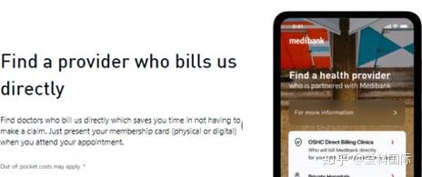 OSHC澳洲海外学生保险-Medibank使用手册 - 知乎