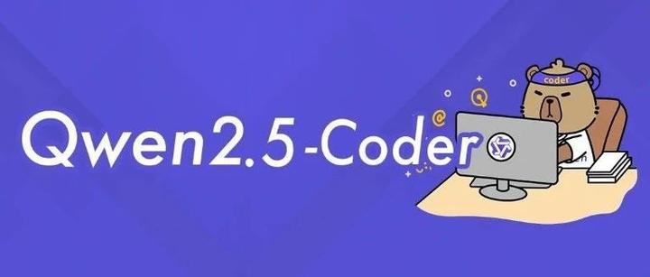 Qwen2.5-Coder深夜开源炸场：Prompt编程时代来了！附Cursor使用教程！ - 知乎