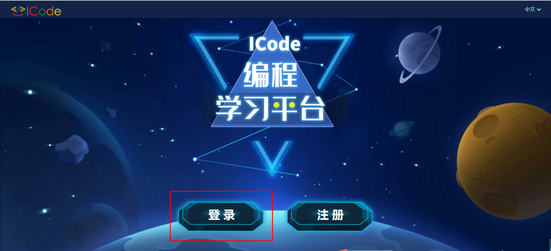 【通知】芒果TV&ICode算法挑战赛证书将于9月21日可以查询！ - 知乎
