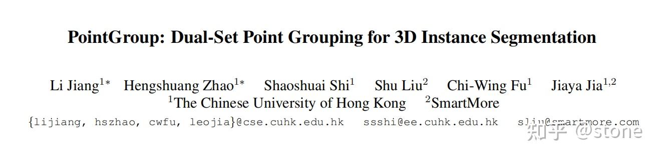 3D分割——PointGroup--Dual-Set Point Grouping for 3D Instance Segmentation - 知乎