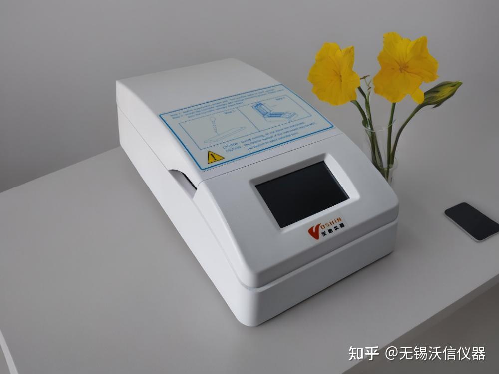 原位杂交仪（VOSHIN-300Y型）科普 - 知乎