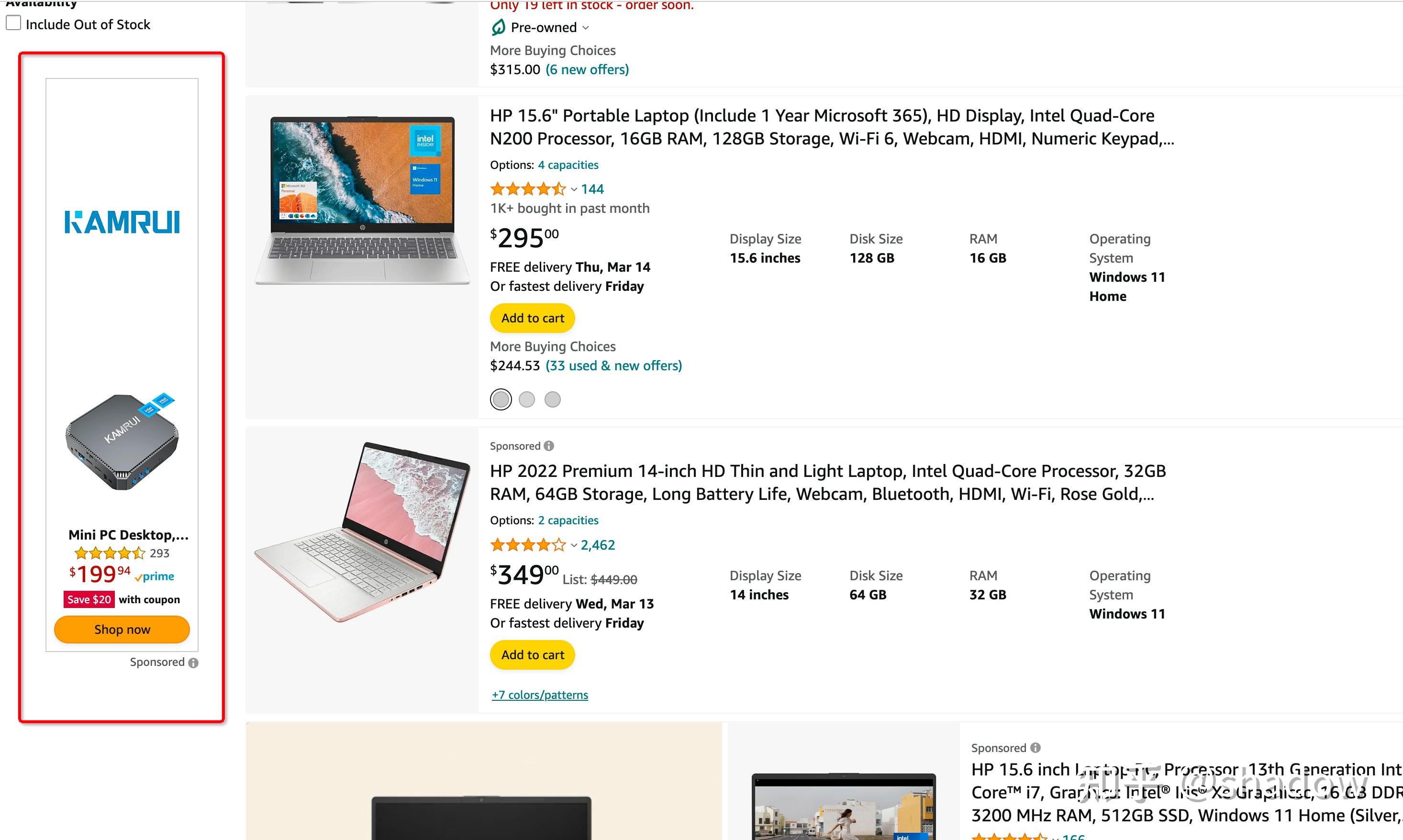 亚马逊广告｜亚马逊广告展示位与投放方式的对应关系（2024） - 知乎