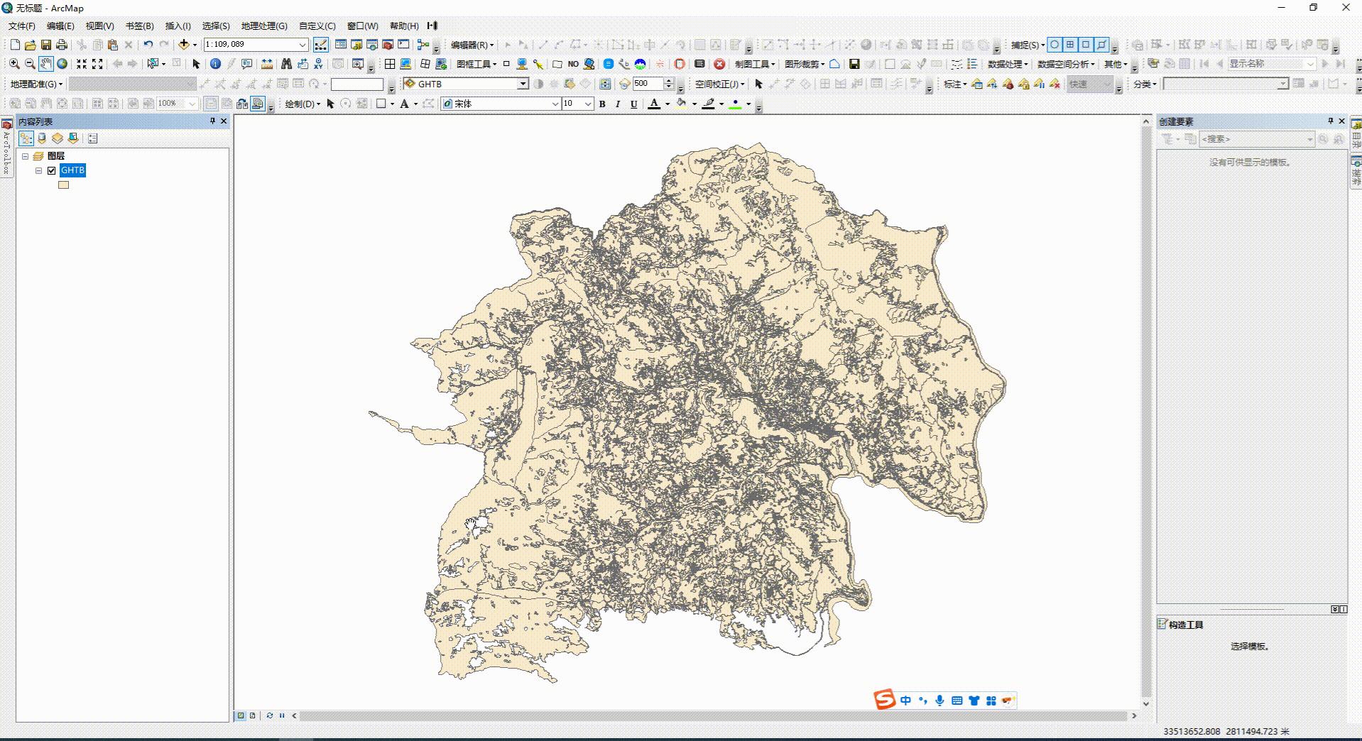ArcGIS基础知识之ArcMap基础设置——ArcMap选项：数据视图及布局视图选项卡的作用及设置 - 知乎