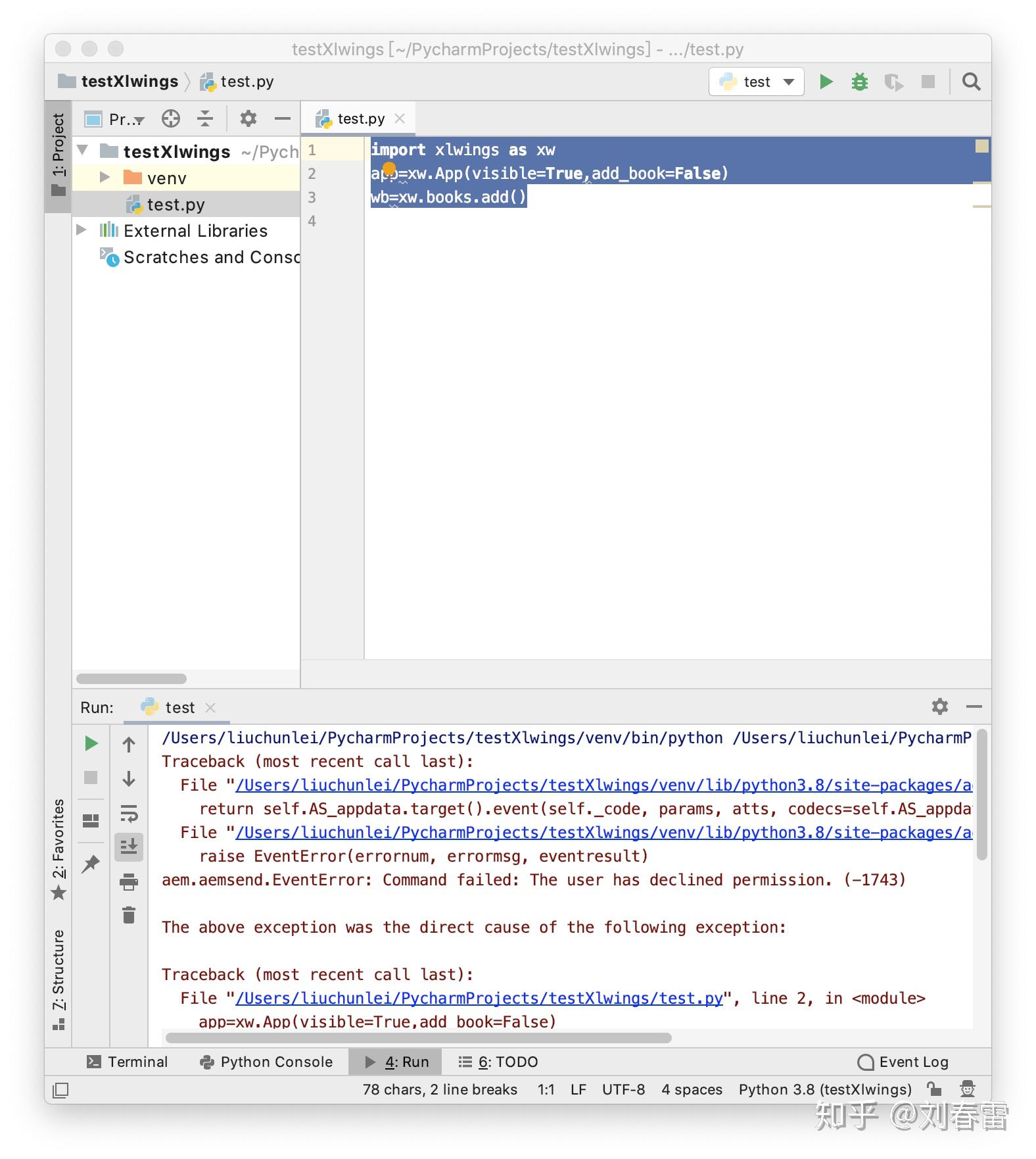 windows及mac下开发Excel， python+xlwings开发环境配置 - 知乎