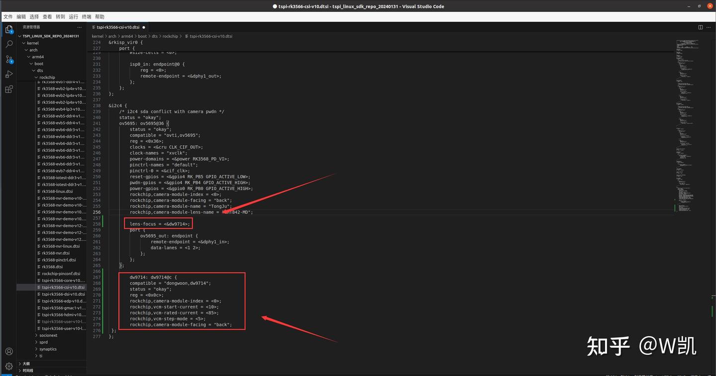 【立创·泰山派RK3566开发板】官方推荐摄像头实现自动聚焦 - 知乎