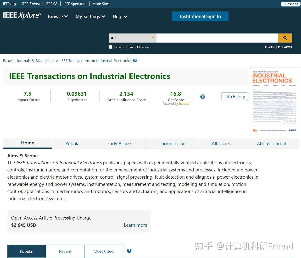 IEEE Trans Artificial Intelligence（TAI）期刊? - 知乎
