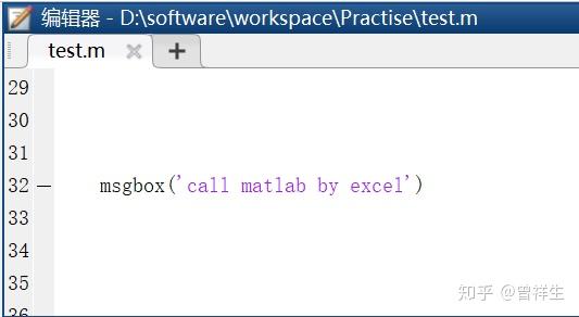 Excel和Matlab的亲密交互 - 知乎