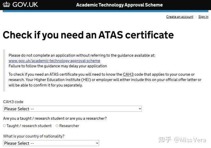 全面解析 | 英国ATAS认证，一文读懂！ - 知乎
