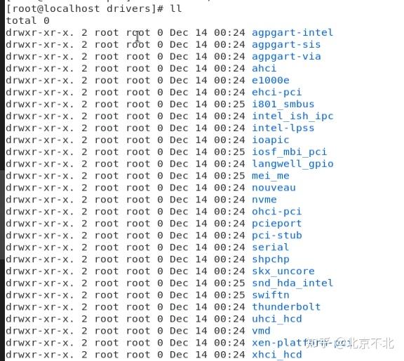 Linux下PCI设备驱动开发详解（三） - 知乎