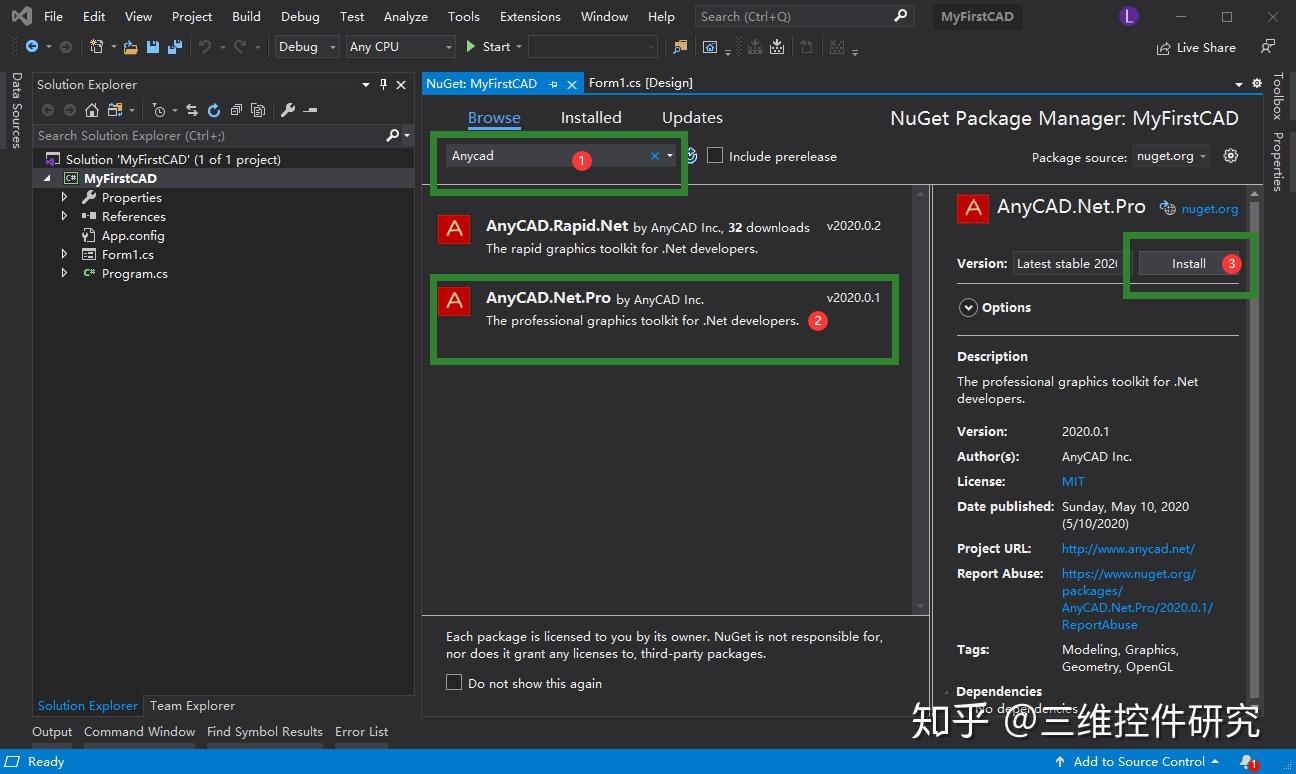 使用Nuget快速集成.Net三维控件 - 知乎