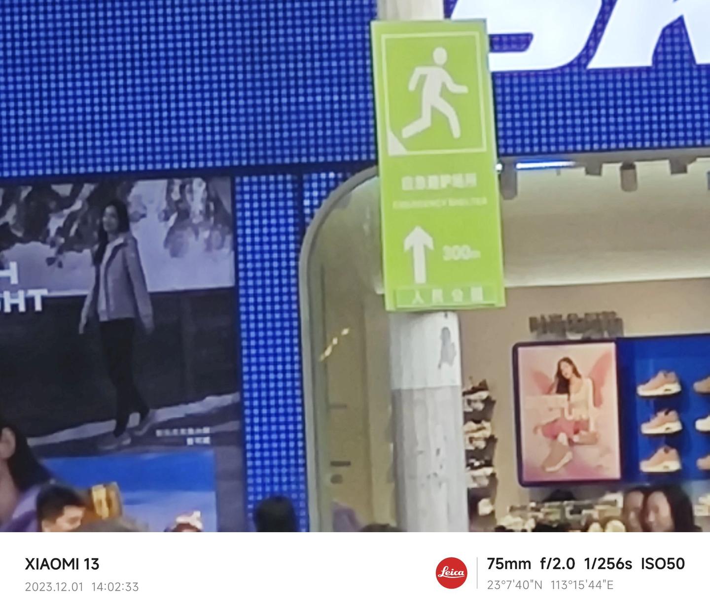 小米13 14 k70pro 系列高倍率拍照对比 - 知乎