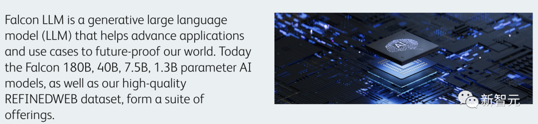 1800亿参数，世界顶级开源大模型Falcon官宣！碾压LLaMA 2，性能直逼GPT-4 - 知乎