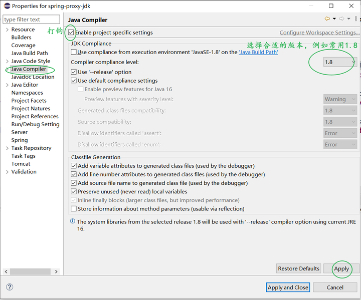 可能出现jdk版本的bug和eclipse修改项目jdk的版本具体步骤 - 知乎