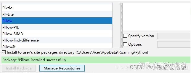 Python报错解决：＜ from PIL import Image ＞ - 知乎