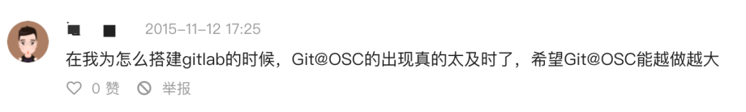 开源中国创始人红薯：从 Git@OSC 到 Gitee，我们在持续变化 - 知乎