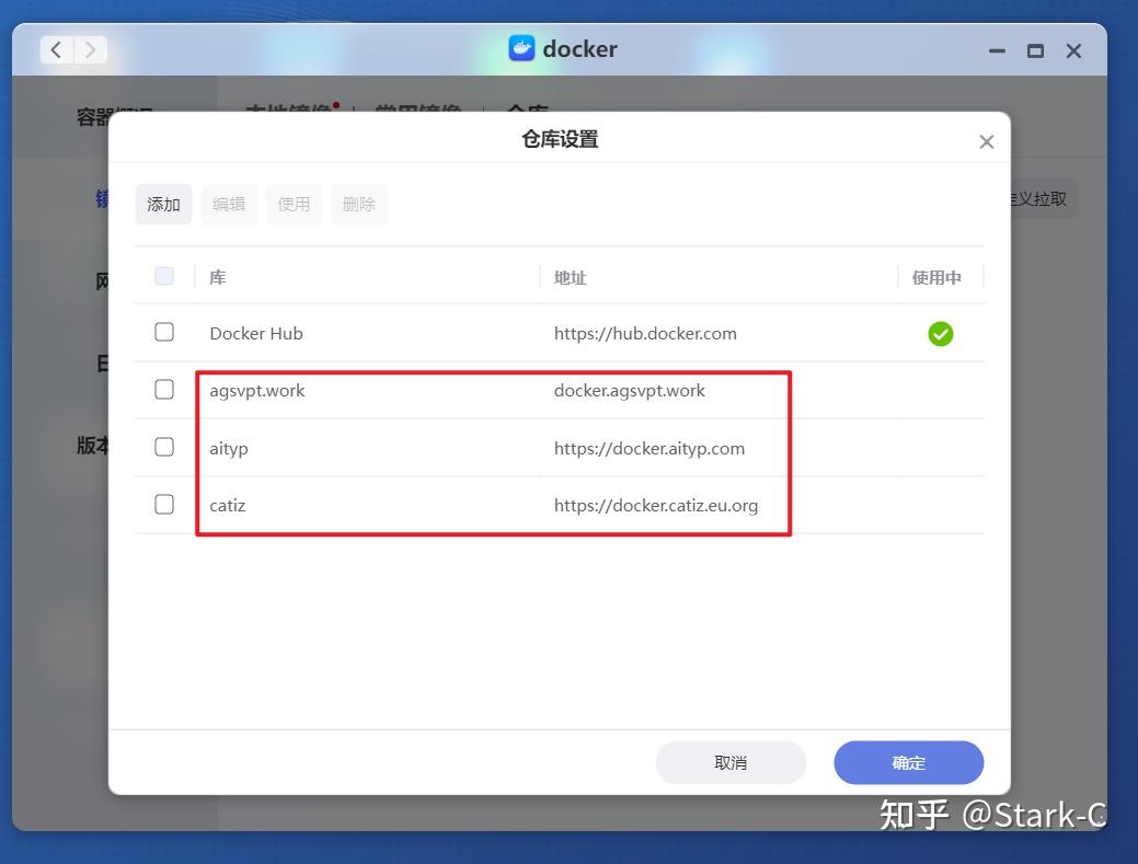 【Docker&虚拟机】在极空间上快速部署智能家居自动化平台『Home Assistant 』 - 知乎