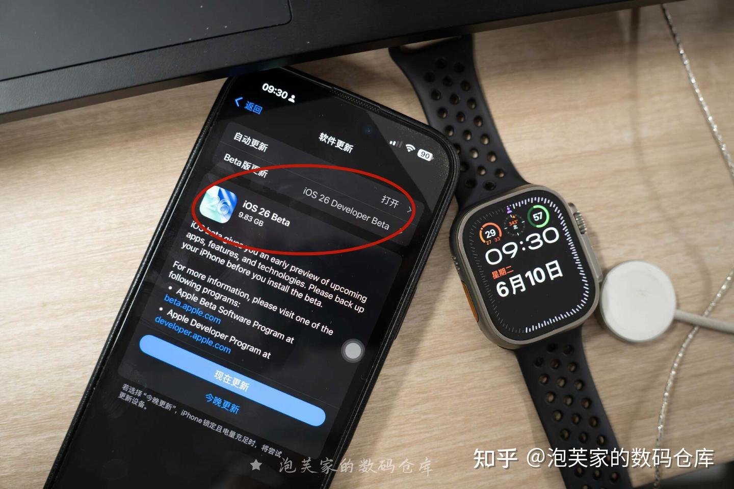 人靠衣装 iPhone靠iOS装 iOS26更新实测 发热/卡顿/bug/占存储 但信号好了 - 知乎