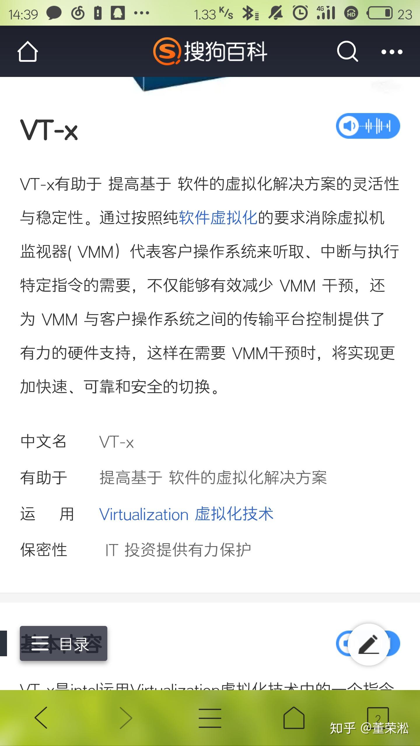 VPX主板 与 CPCI主板 VTX主板是什么意思？ - 知乎