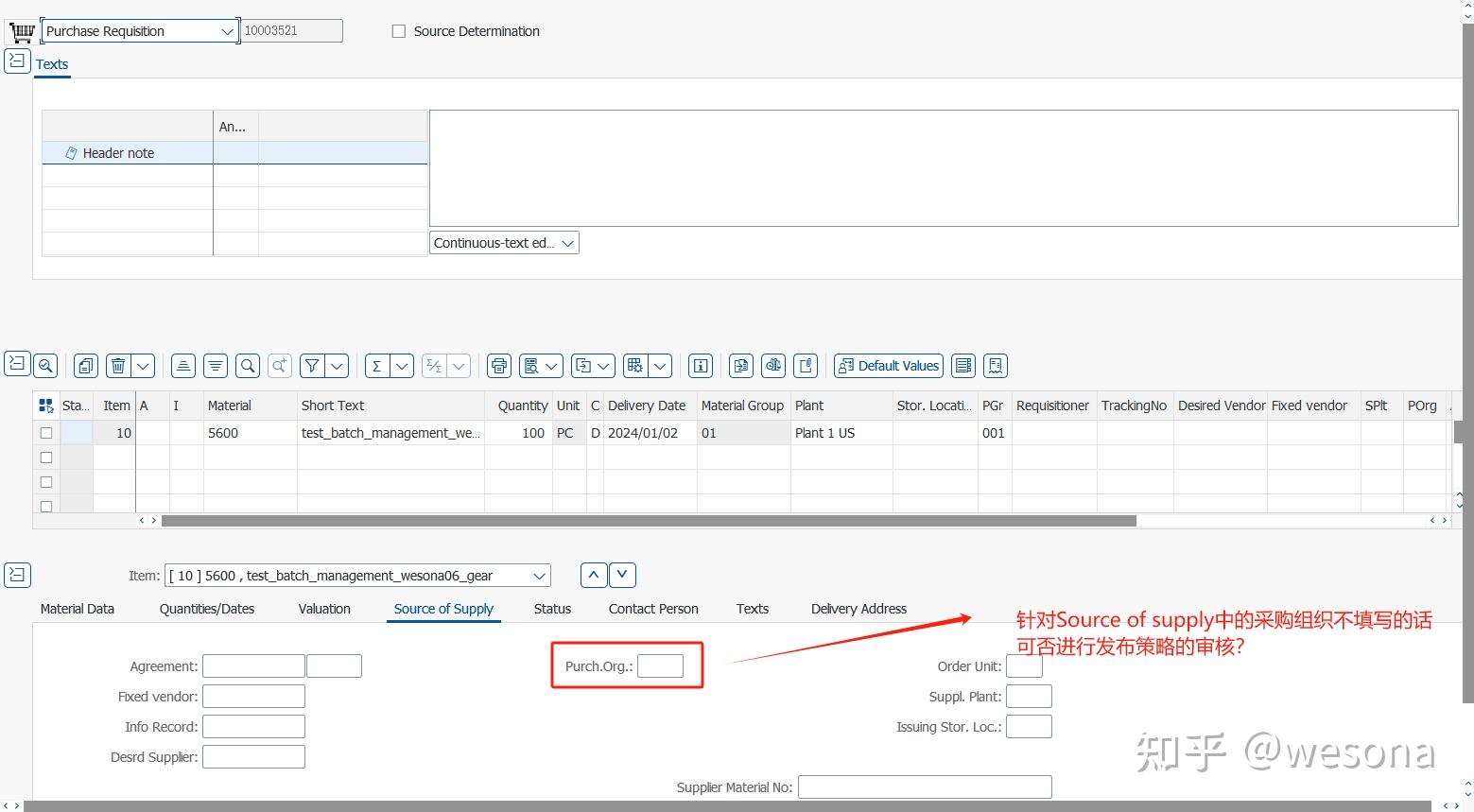 SAP error Message no.MEPO822 and SAP error message no.M7036 - 知乎