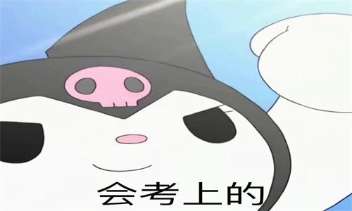 中考英语怎么学才能快速提高？大神专业分析！ 知乎