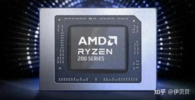 AMD锐龙200系列：Zen4架构的又一次“套娃”？ - 知乎