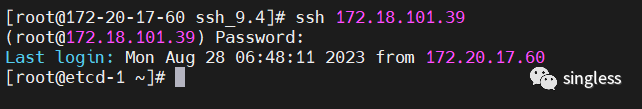 如何编译打包OpenSSH 9.4并实现批量升级 - 知乎