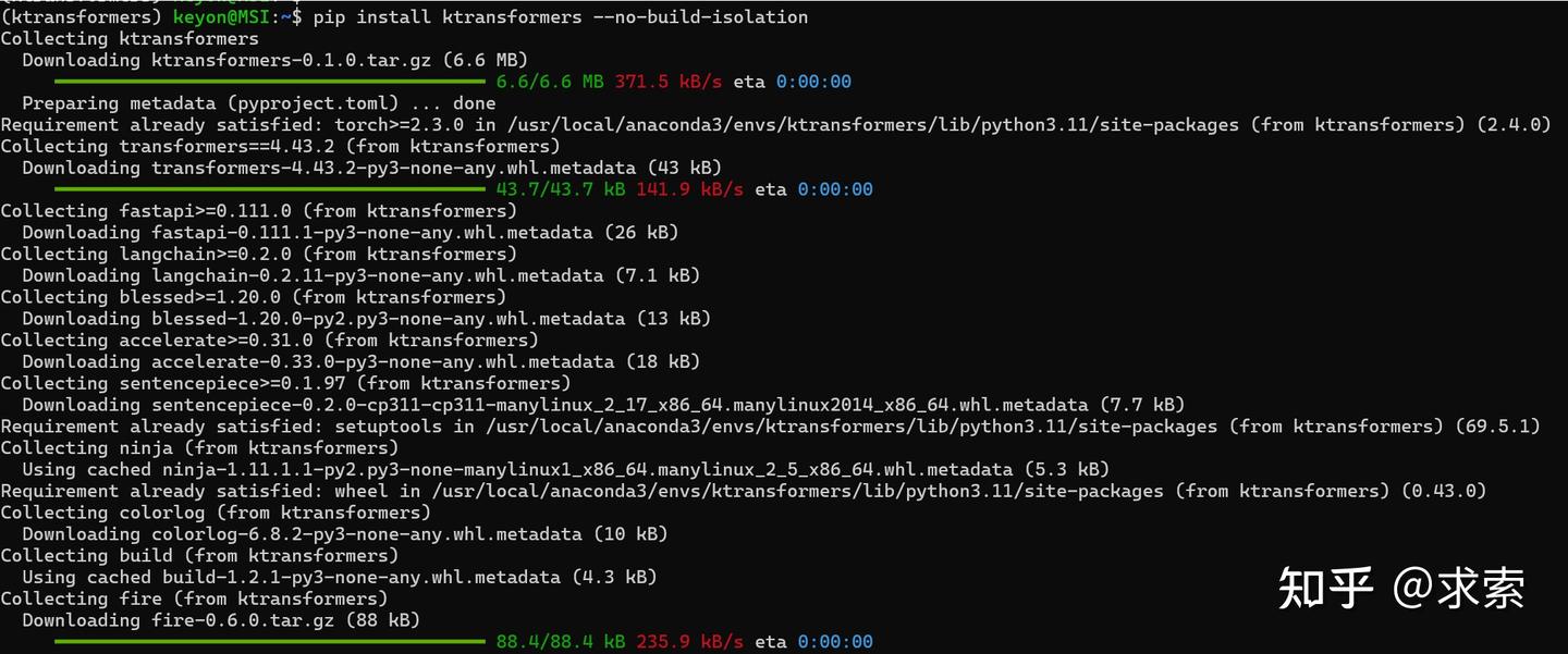 实测开源框架KTransformers笔记本运行QWEN2-57B - 知乎