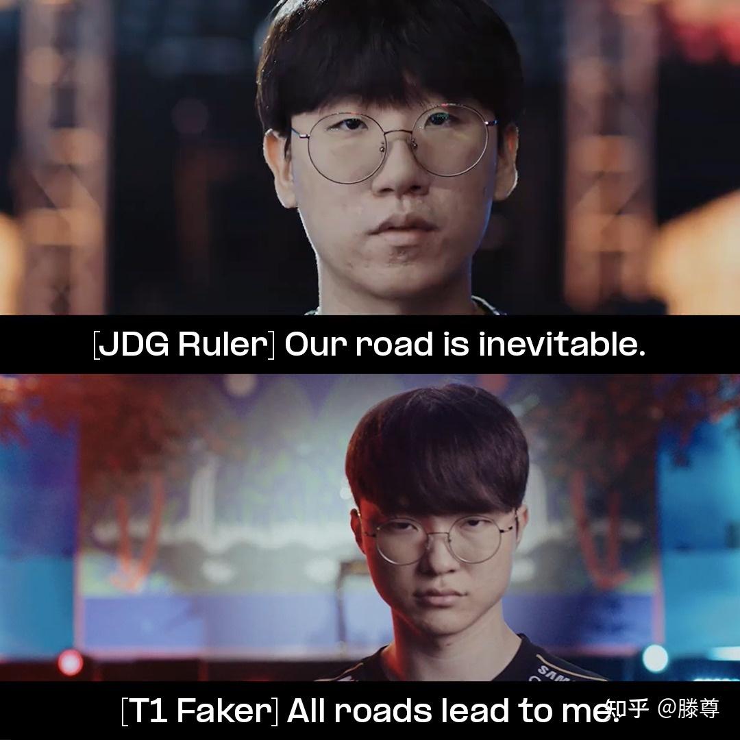 如何看待Faker拒绝做“弱爆”手势？ - 知乎